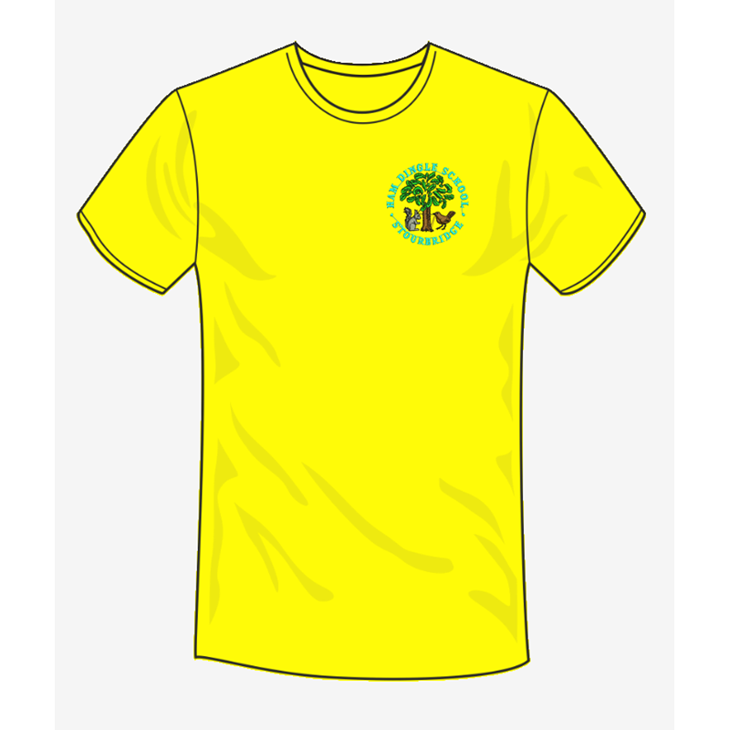 Ham Dingle Primary School - Catalogue